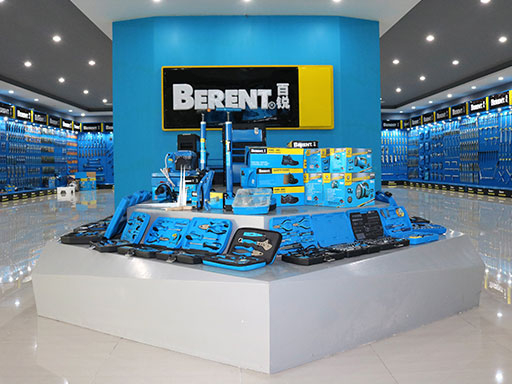 About Us - BERENT Tools (Shanghai) Ltd.
