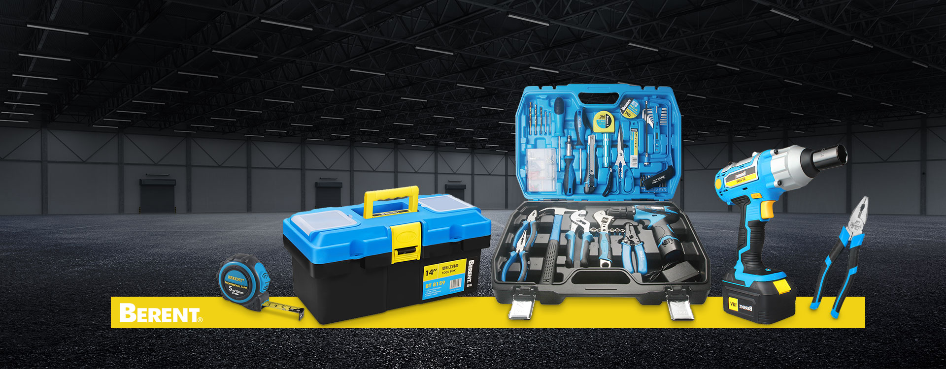 Hardware, Hand Tools, Power Tools, Tool Set, Tool Storage – BERENT ...